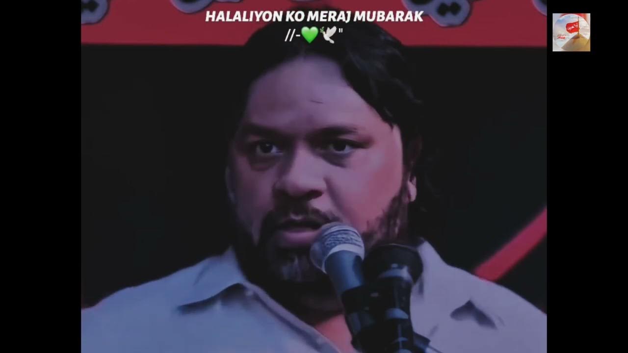 Eid e Ghadeer ll Ghadeer E Khum ll#karbala#farhanaliwaris#nadeemsarwar# ... Eid e Ghadeer ll Ghadeer E Khum ll#karbala#farhanaliwaris#nadeemsarwar# ...