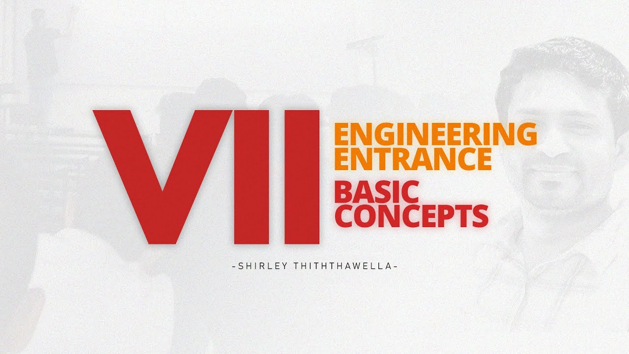 🔴LIVE | ENGINEERING ENTRANCE VII | COMBINED MATHS - YouTube