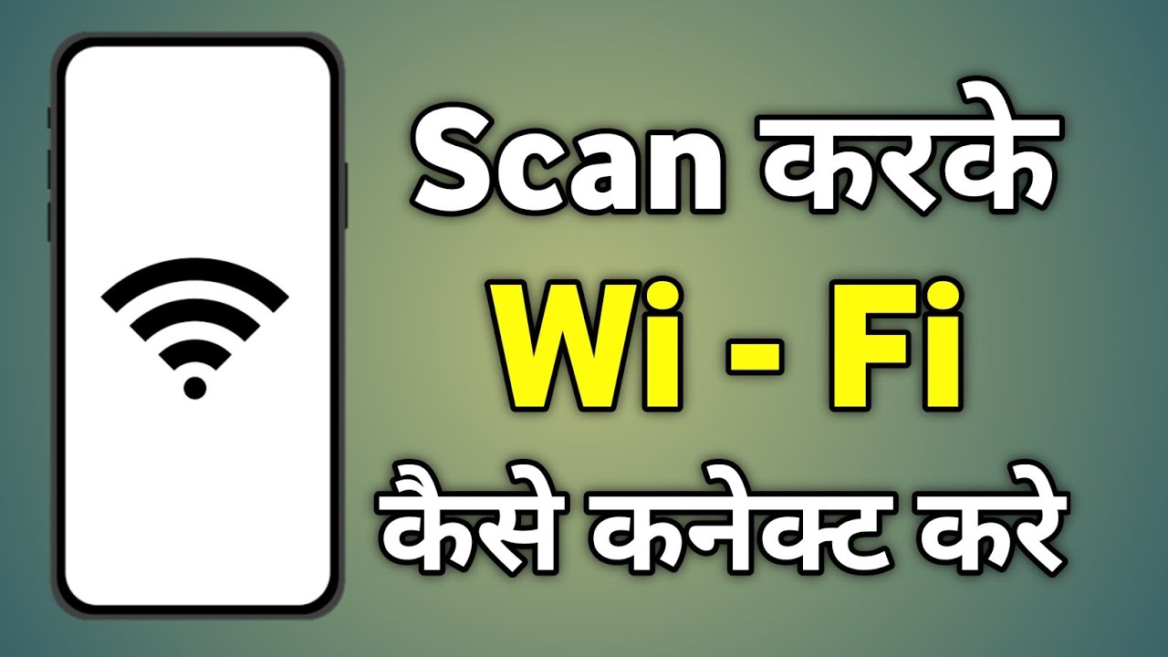 Phone Me Wifi Scan Kaise Kare | Mobile Me Wifi Scan Kaise Kare | Wifi ...