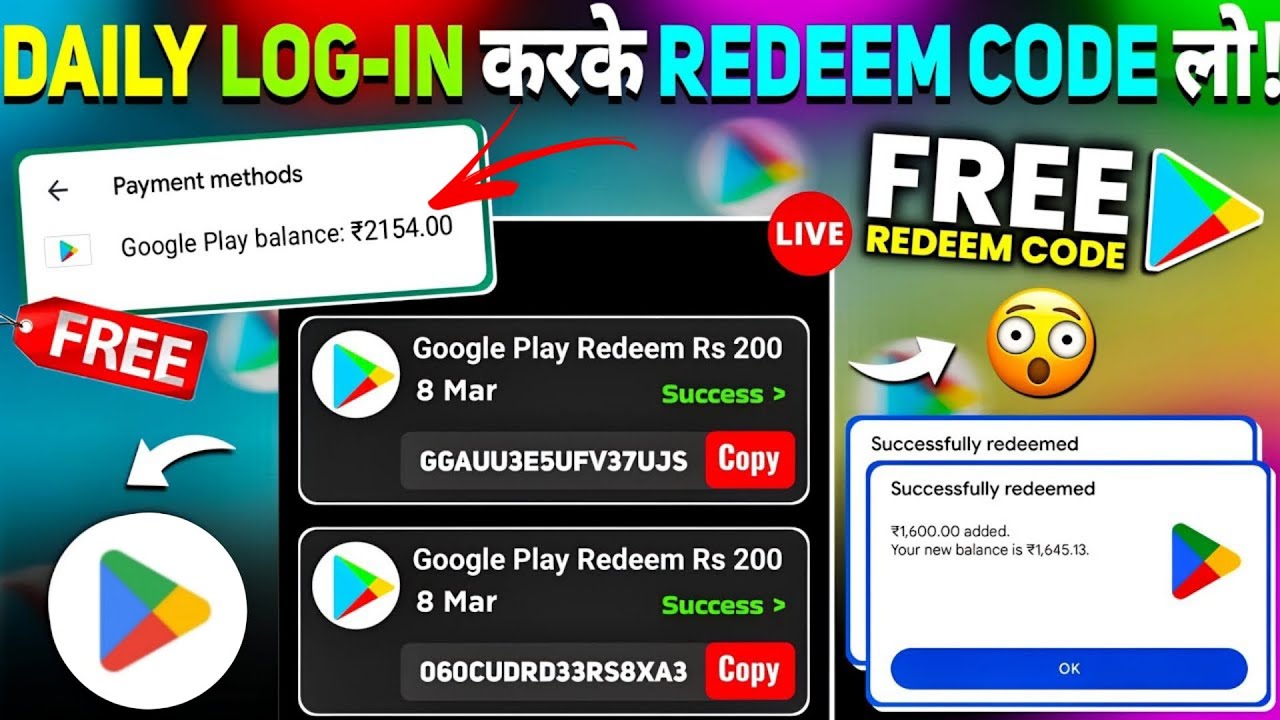 DAILY LOGIN SE FREE REDEEM CODE | FREE REDEEM CODES | FREE REDEEM CODE ...
