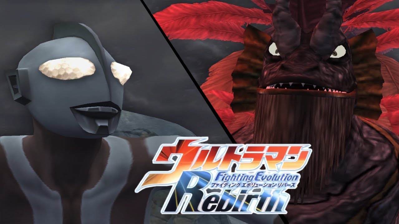 Ultraman VS Geronimon | Episode 9 | Ultraman Fighting Evolution Rebirth ...