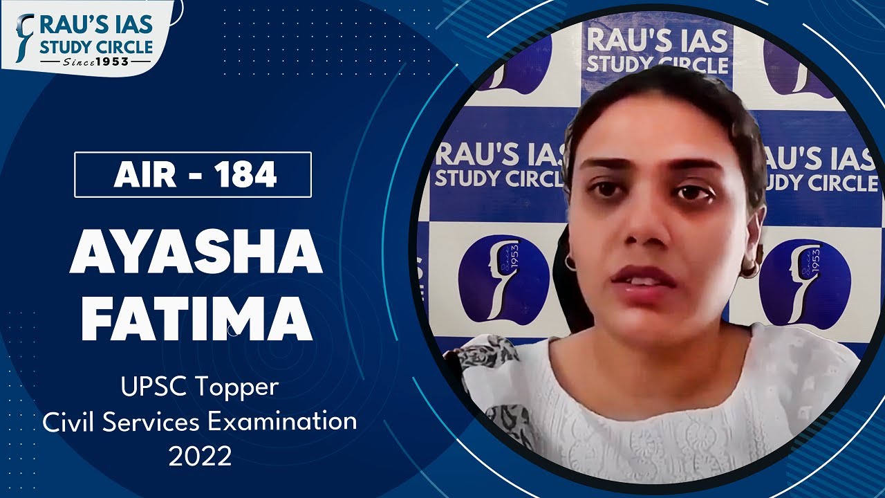 Ayasha Fatima, AIR 184 | UPSC CSE 2022 | UPSC IAS Topper | Mock ...