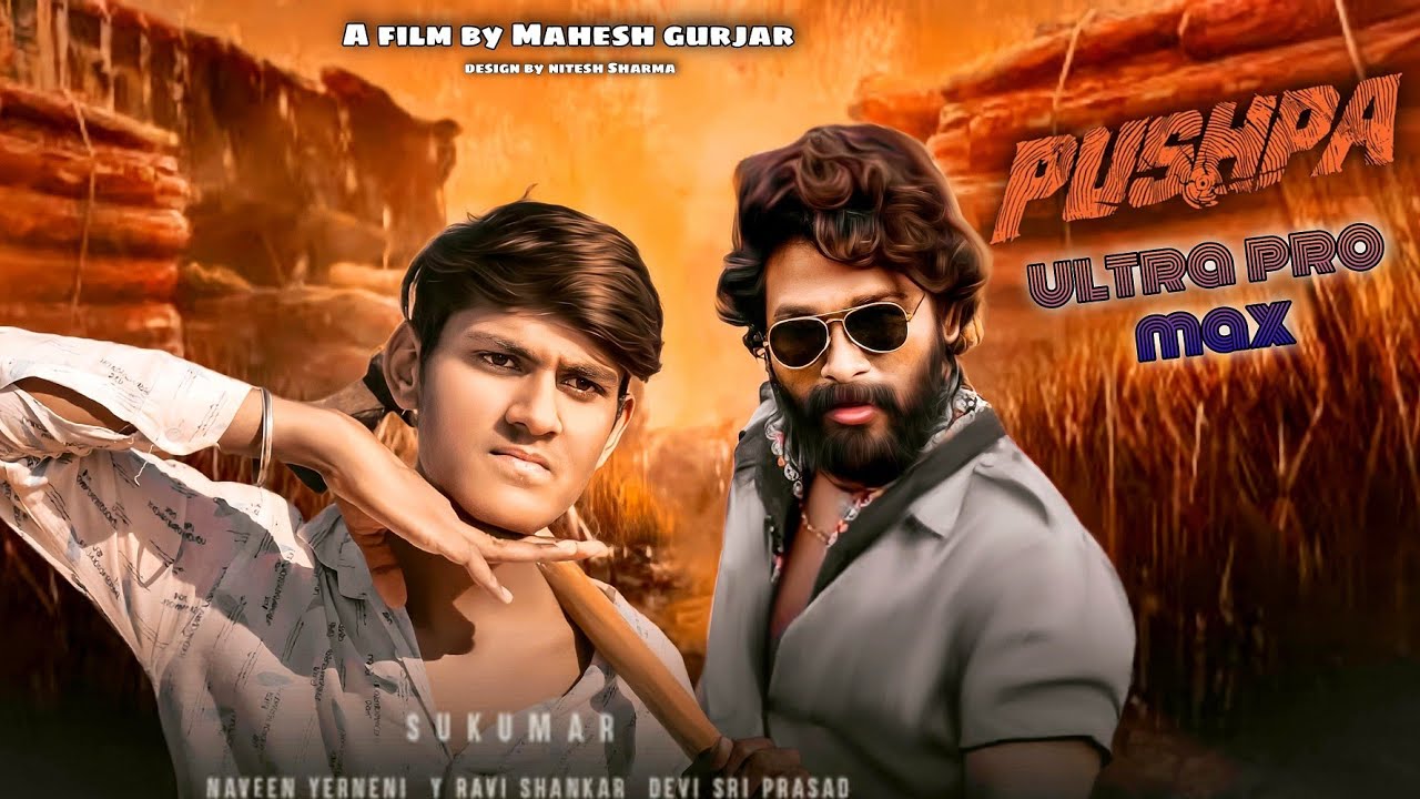 PUSHPA RAAJ COMEDY VIDEO || PUSHPA COMEDY || PUSHPA MOVIE || - YouTube