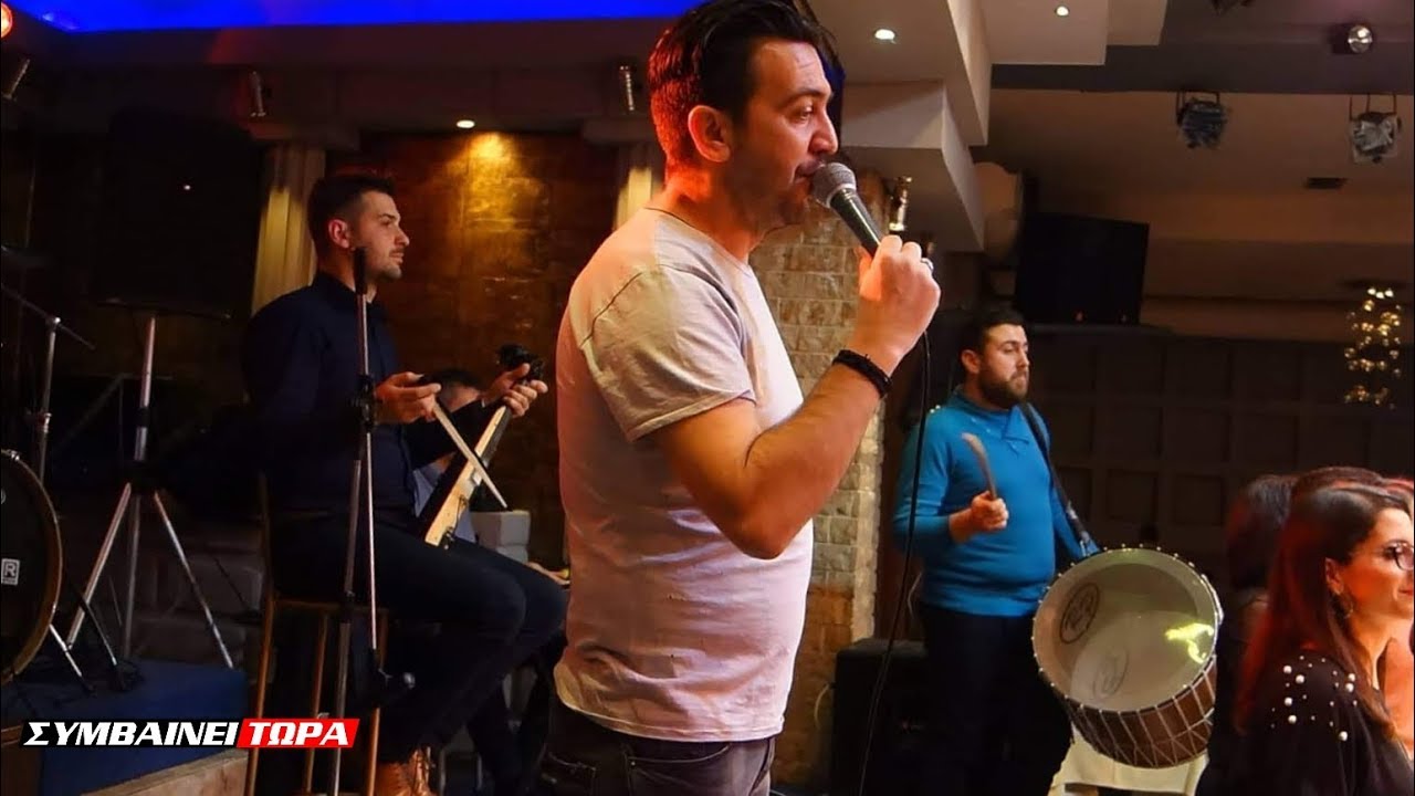 Ποντιακά - Ετήσιος Χορός Α.Ο. "ΦΙΛΙΠΠΟΣ" Πενταπλατάνου Γιαννιτσών 21/12 ...
