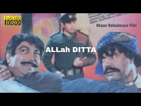 Allah Ditta Full Movie - (1988) Sultan Rahi | Gori | Mustafa Qureshi ...