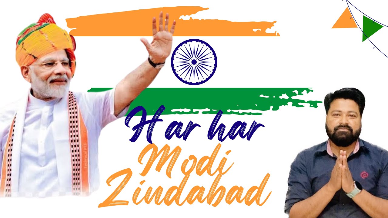 Har Har Modi Zindabad | Our New Song Coming soon On our Prime Minister ...