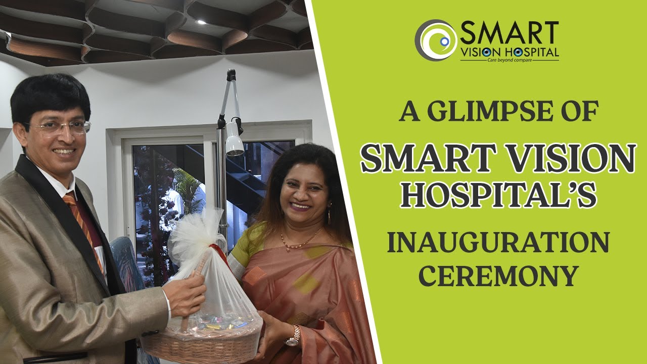 A Glimpse of Smart Vision Hospital's Inauguration Ceremony | Smart ...