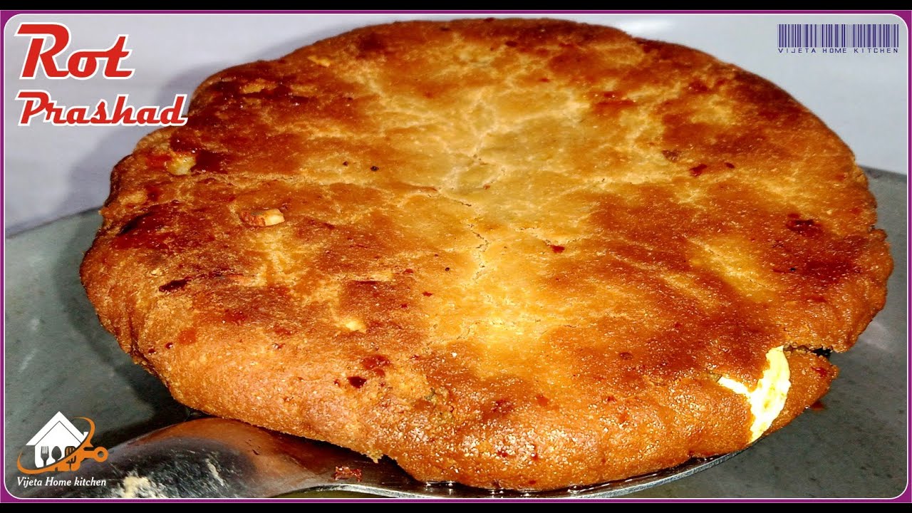 Roat Prasad Recipe | रोट प्रसाद बनाने की विधि | हनुमानजी सहित अन्य देवी ...