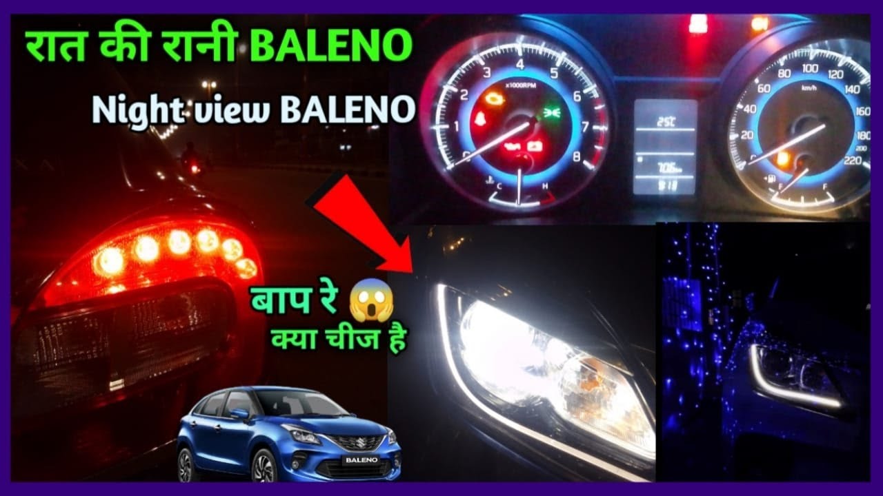 रात की रानी Baleno Night queen BALENO night view Baleno - YouTube