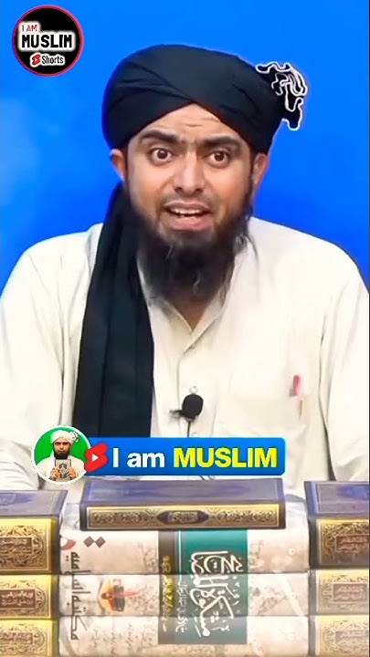 AMMAR IBN YASIR علیہ السلام Ki Qurbaniya'n !!! #Shorts (Engineer Muhammad Ali Mirza WhatsApp ...