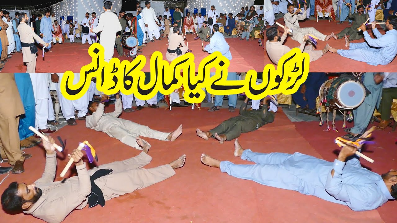 super dance on dhol | Pakistani dhol dance | desi dhol dance ...