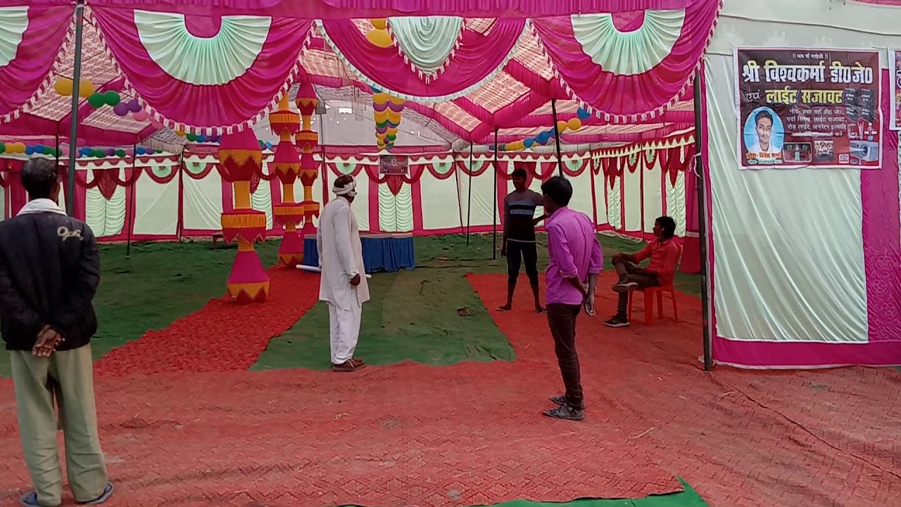 tent house Narayan Nagar gram swachata Pur - YouTube
