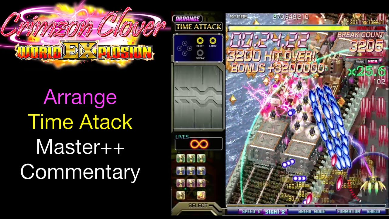 Arrange Time Attack Master++ Commentary - Crimzon Clover World ...