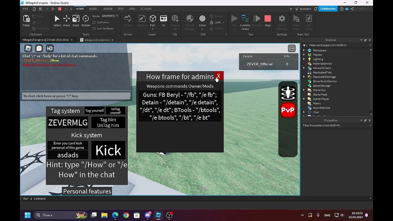 my admin system roblox studio - YouTube