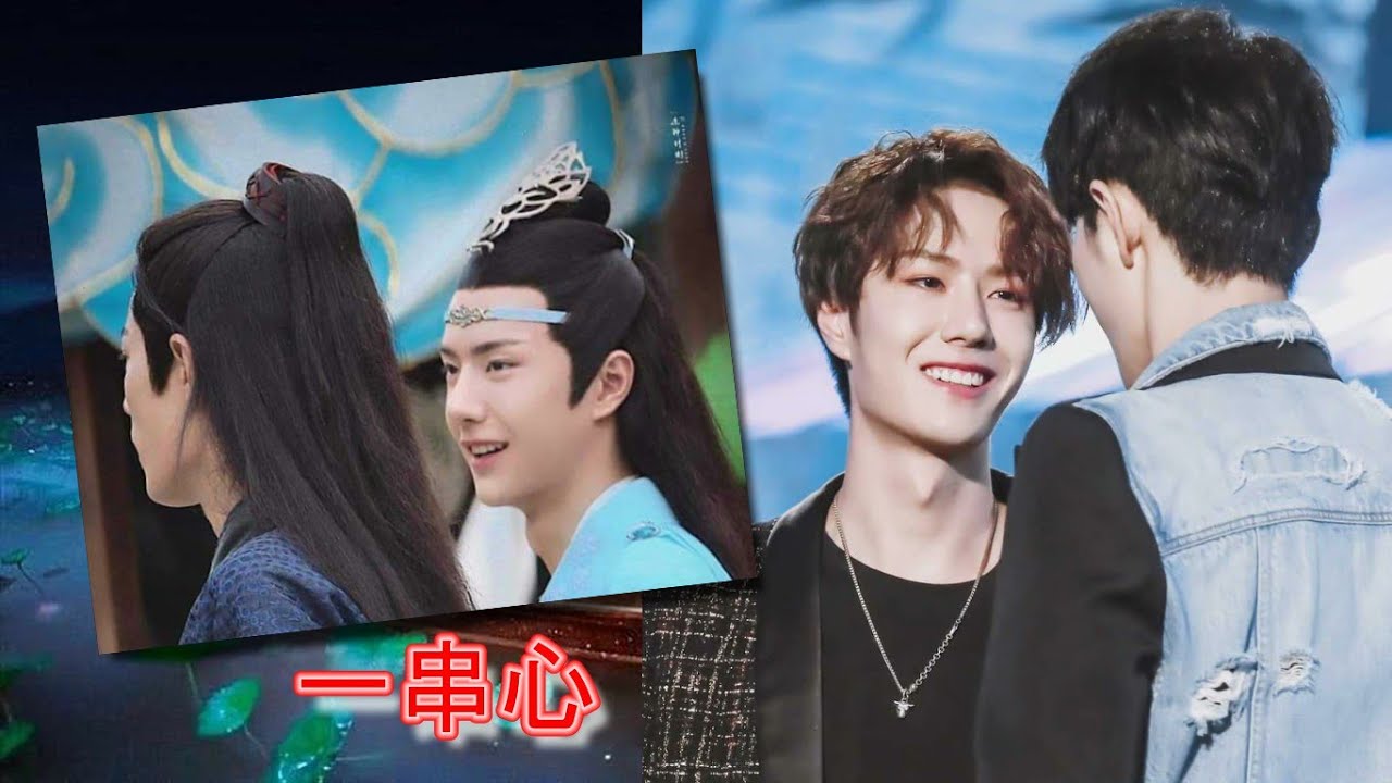 BoZhan : 一串心 (Heart to Heart) - YouTube
