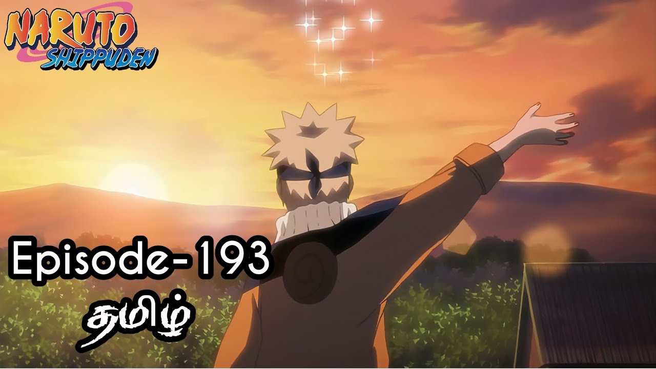 Naruto Shippuden Episode-193 Tamil Explain | Story Tamil Explain # ...