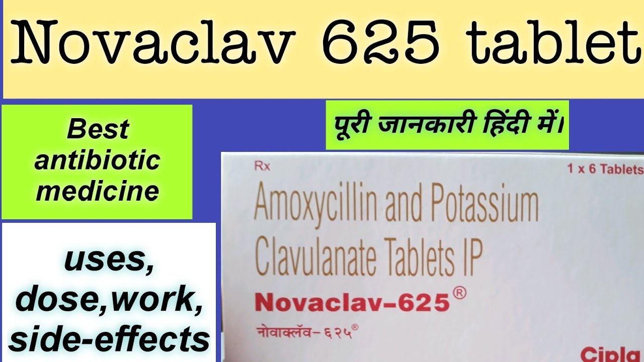 Novaclav 625 tablet || Amoxycillin & potassium clavulante tablet ...