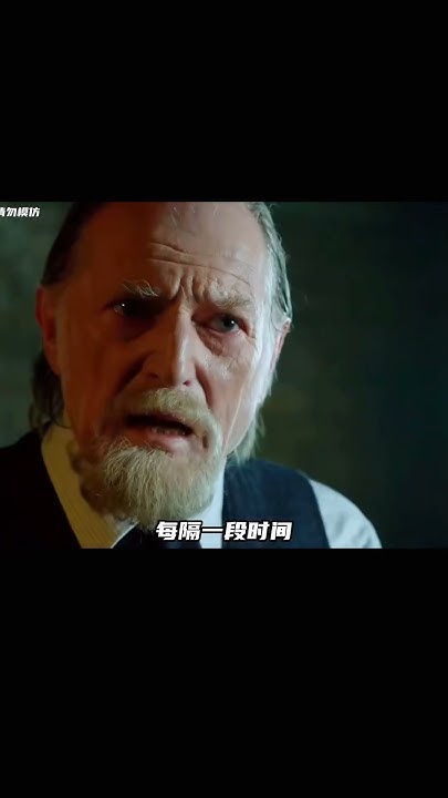 我的觀影報告 电影 电影解说 影视 影视解说 剧情 Youtube