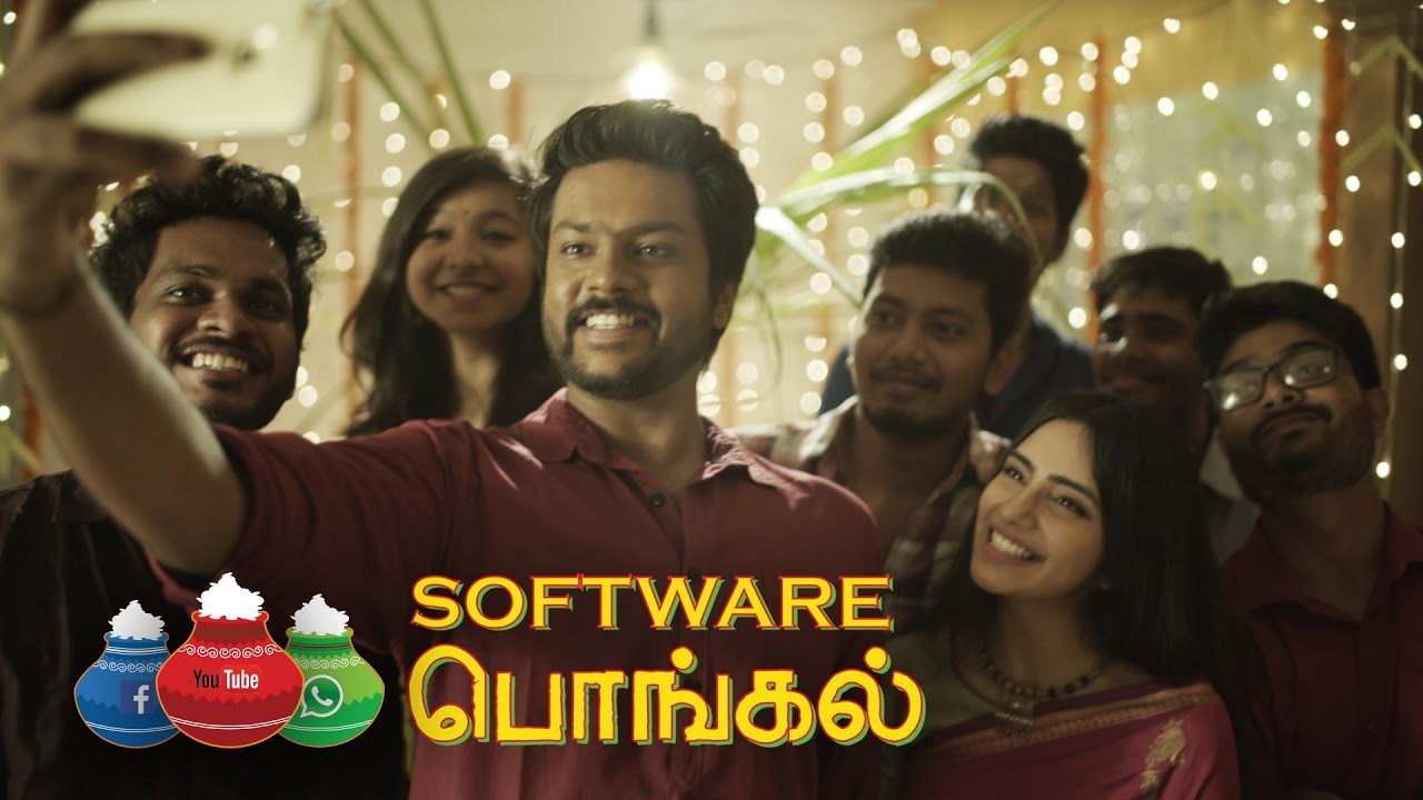 IT Youth Celebrating Pongal | Put Chutney - YouTube