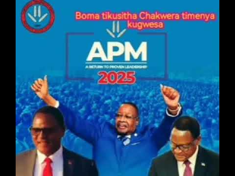 Another song APM 2025 boma nyimbo ya Dan lu yasinthidwa 🤔. - YouTube