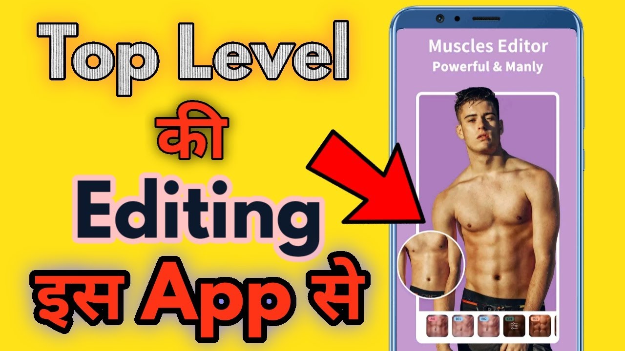 Amazing Body shape editing on Body editor app try it || Perfect Me ...