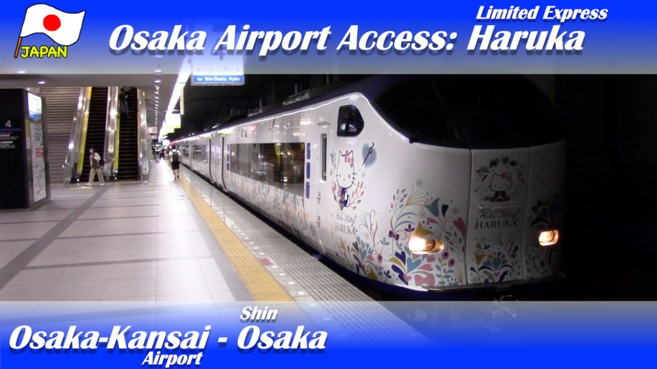 Osaka-Kansai Int. Airport Access: Haruka Limited Express by JR-West ...