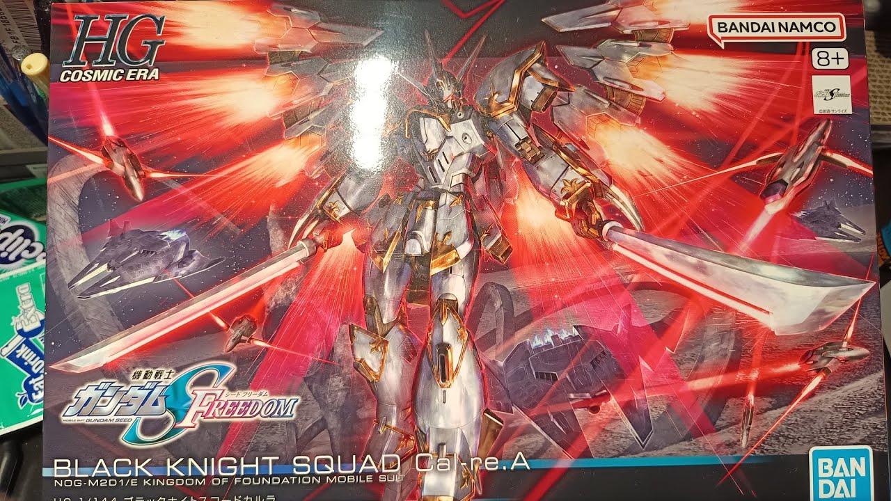 Unboxing Black Knight Squad Cal re A. Antagonist final boss Seed Gundam ...