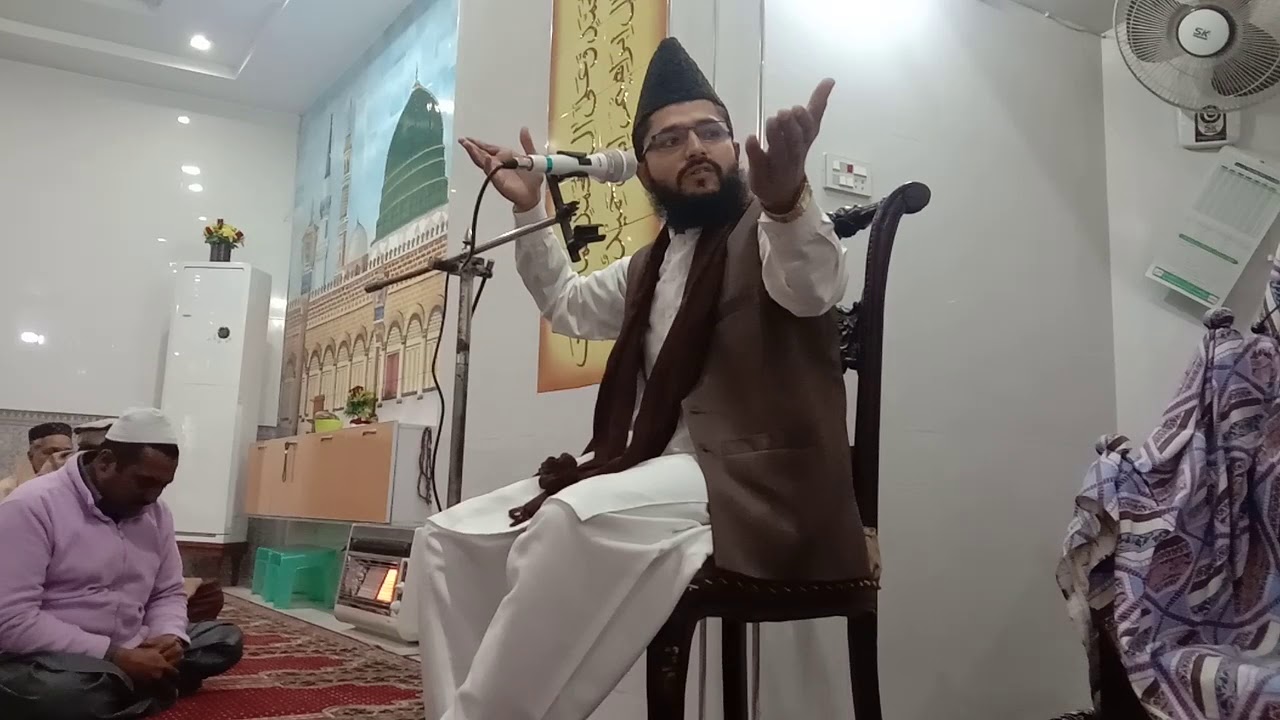 Shan e Gous e pak by Allama Usman Rizvi pat (2)2019 - YouTube