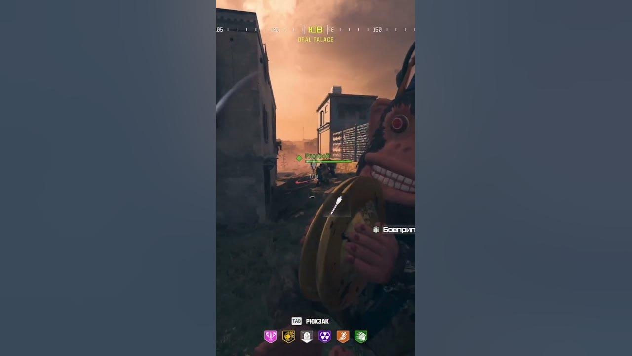 Зомбилэнд #игра #gaming #колда #games #callofduty #Зомбилэнд - YouTube