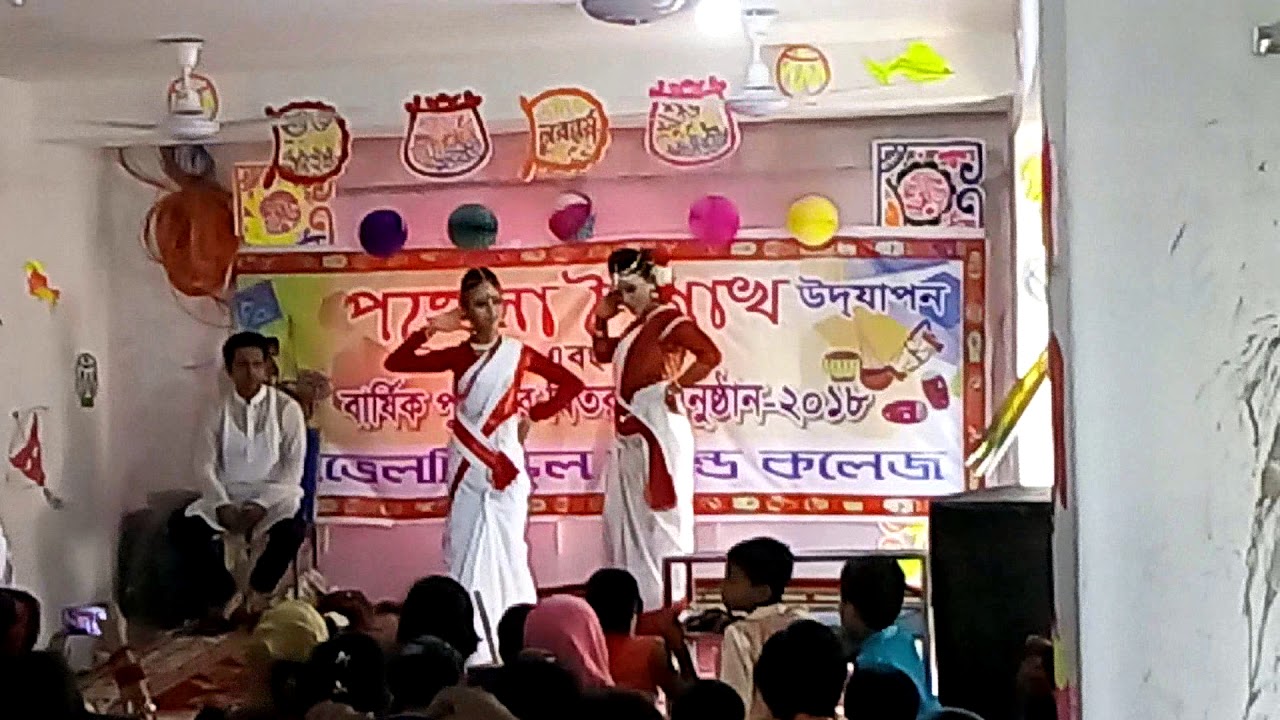 Zafreen পহেলা বৈশাখ ১৪২৫ - YouTube