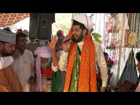 Qari SAb (qari whed chisti) Qawal 2020 - YouTube