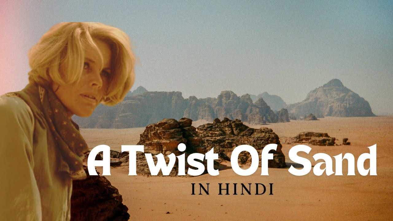 A TWIST OF SAND | English Classic Movie In Hindi | Richard Johnson ...