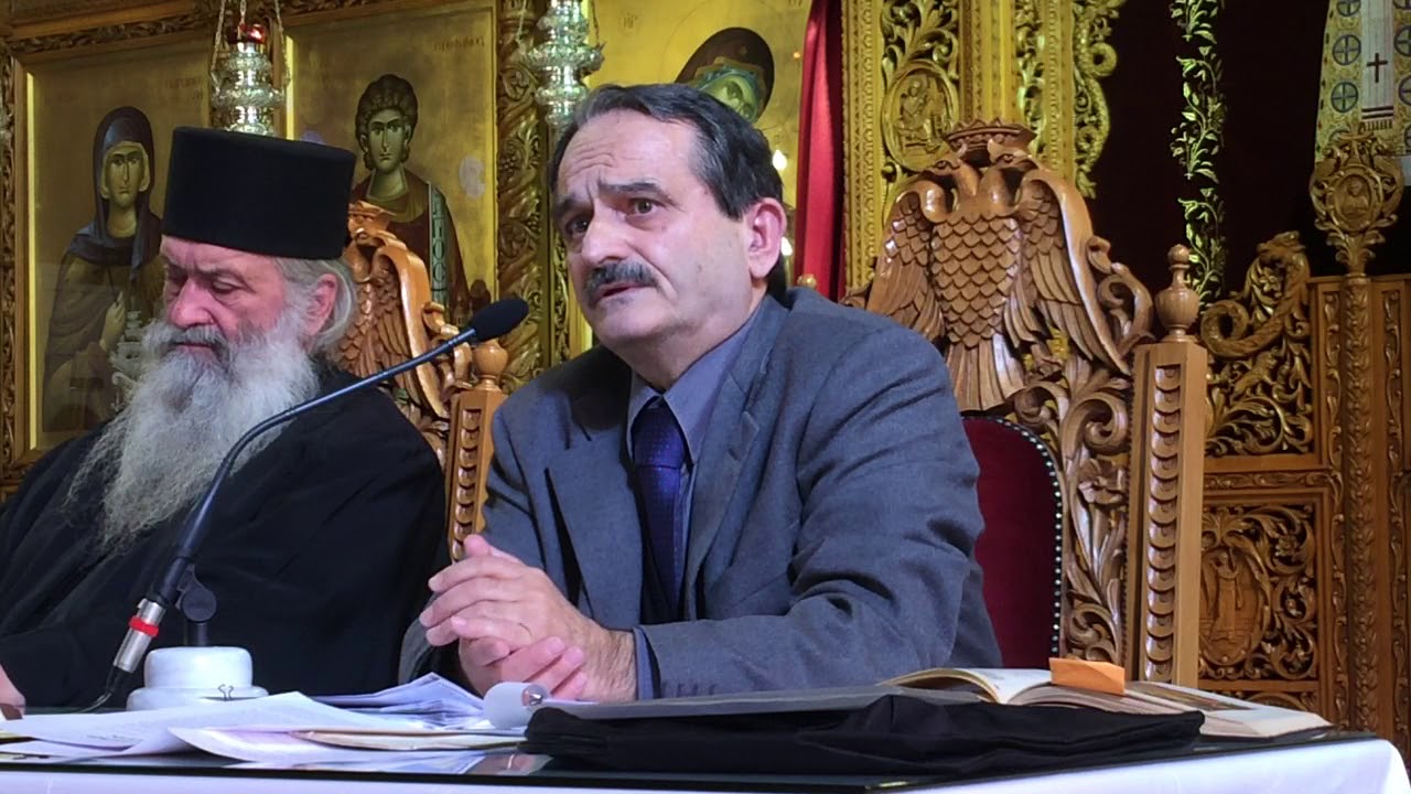 ΠΑΝΑΓΙΩΤΗΣ ΣΚΑΛΤΣΗΣ ΚΑΘΗΓΗΤΗΣ ΛΕΙΤΟΥΡΓΙΚΗΣ ΤΜΗΜΑΤΟΣ ΘΕΟΛΟΓΙΑΣ ΑΠΘ - YouTube