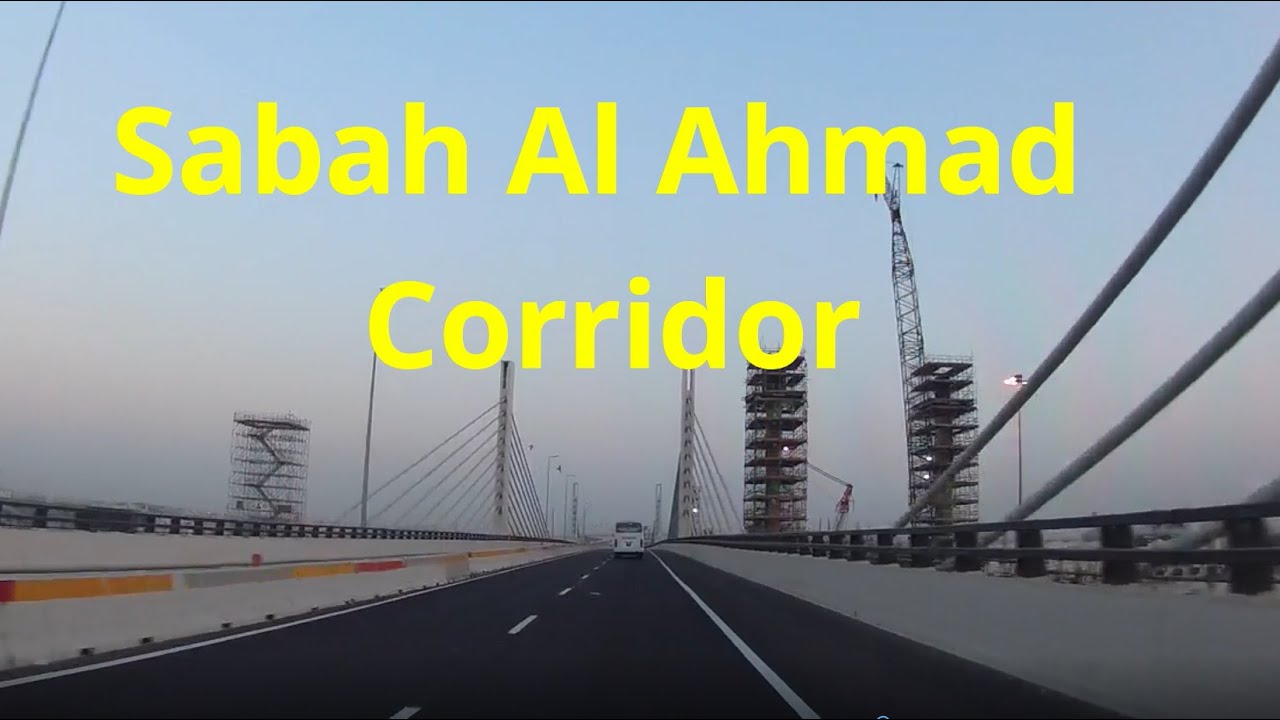 Sabah Al Ahmad Corridor - First Cable Stayed Bridge in Qatar - YouTube ...