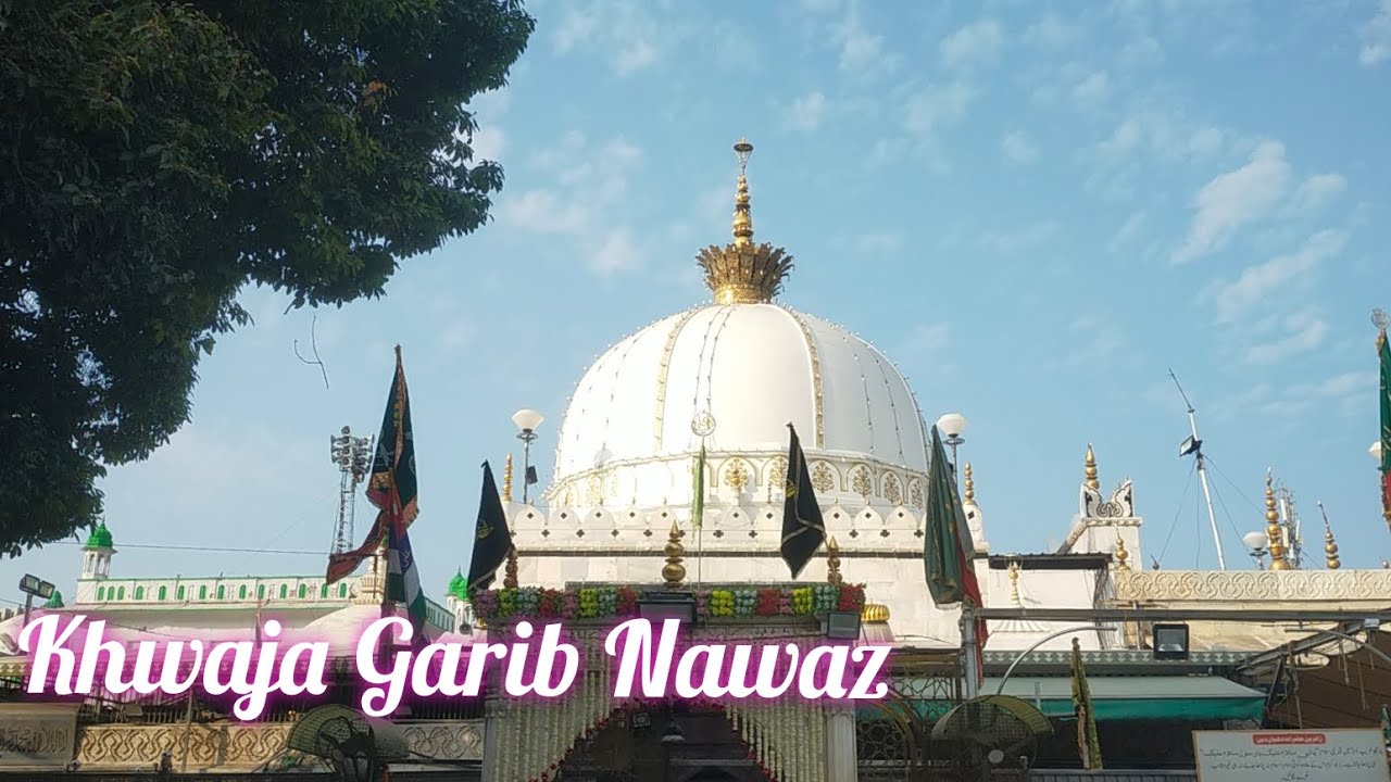 Khwaja Garib Nawaz ki Dargah ️||Dargah Sharif ki Ziyarat ||Monish vlogs ...