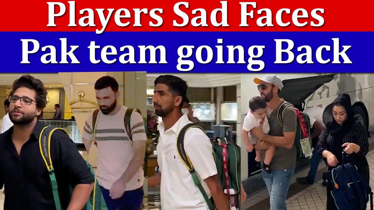 Pak Cricket Team Departure from Sri Lanka With Sad Faces - YouTube