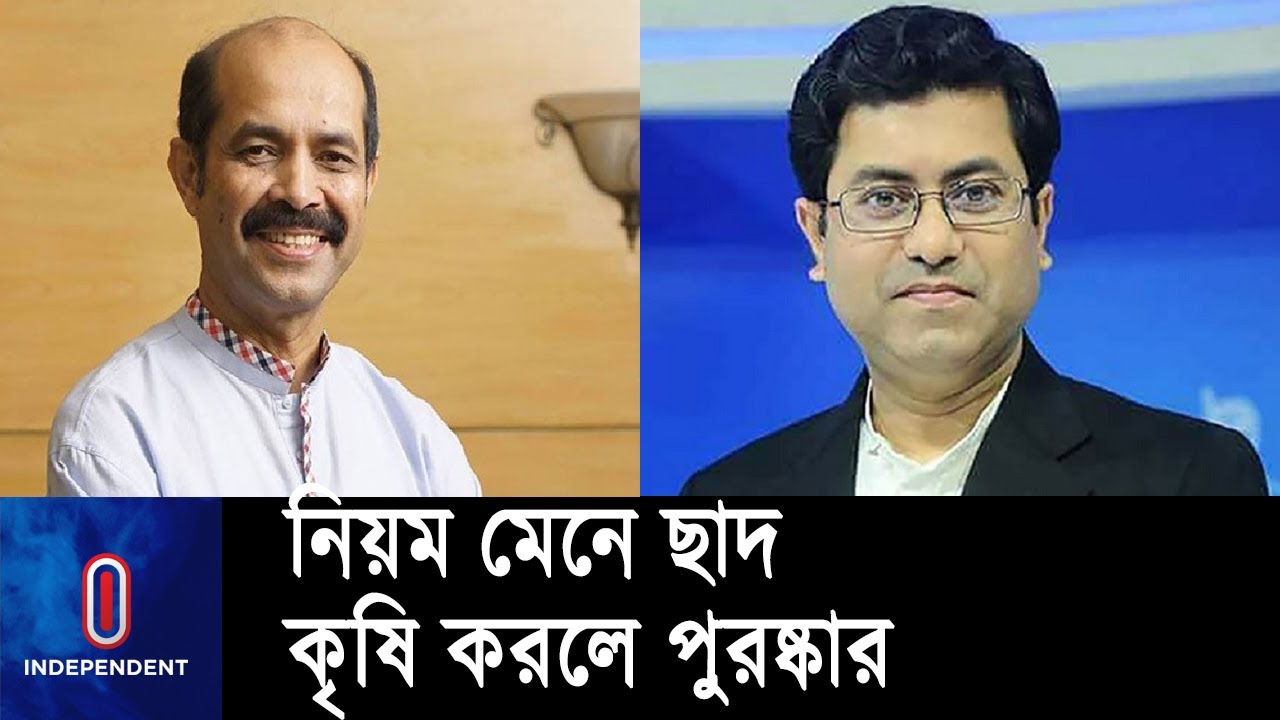 "যে কোনো উপায়ে আদি বুড়িগঙ্গা চ্যানেল উদ্ধারের প্রতিশ্রুতি" || Sheikh ...