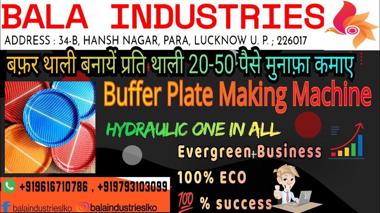 Production of Buffer Plate Making Machine - YouTube