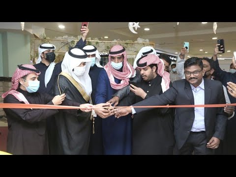 Ponnusamy Restaurant Open Ceremony|Riyadh|Like|Share|Subscribe - YouTube