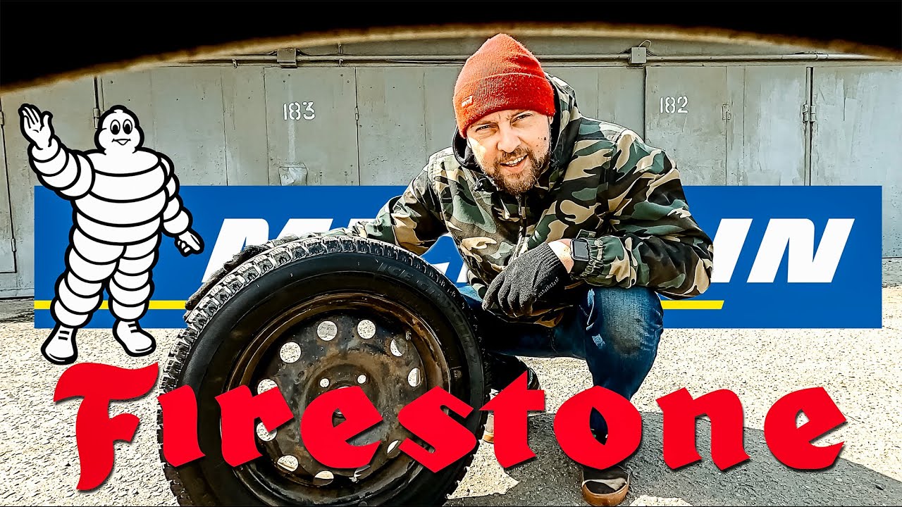 Michelin Energy XM2+ классная резина / Firestone Ice Cruiser масть ...