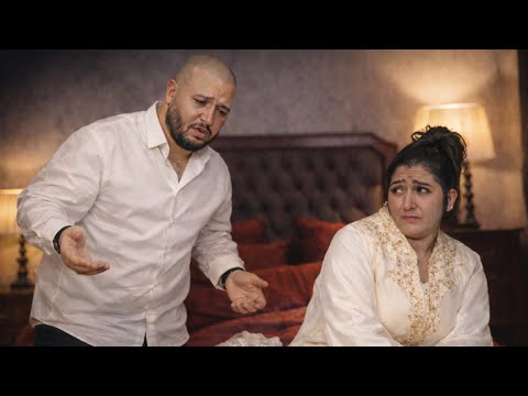 فيلم مغربي: جابت ليه مو عروسة لقاها حاملة ( ليلة الدخلة) … شاهد النهاية 