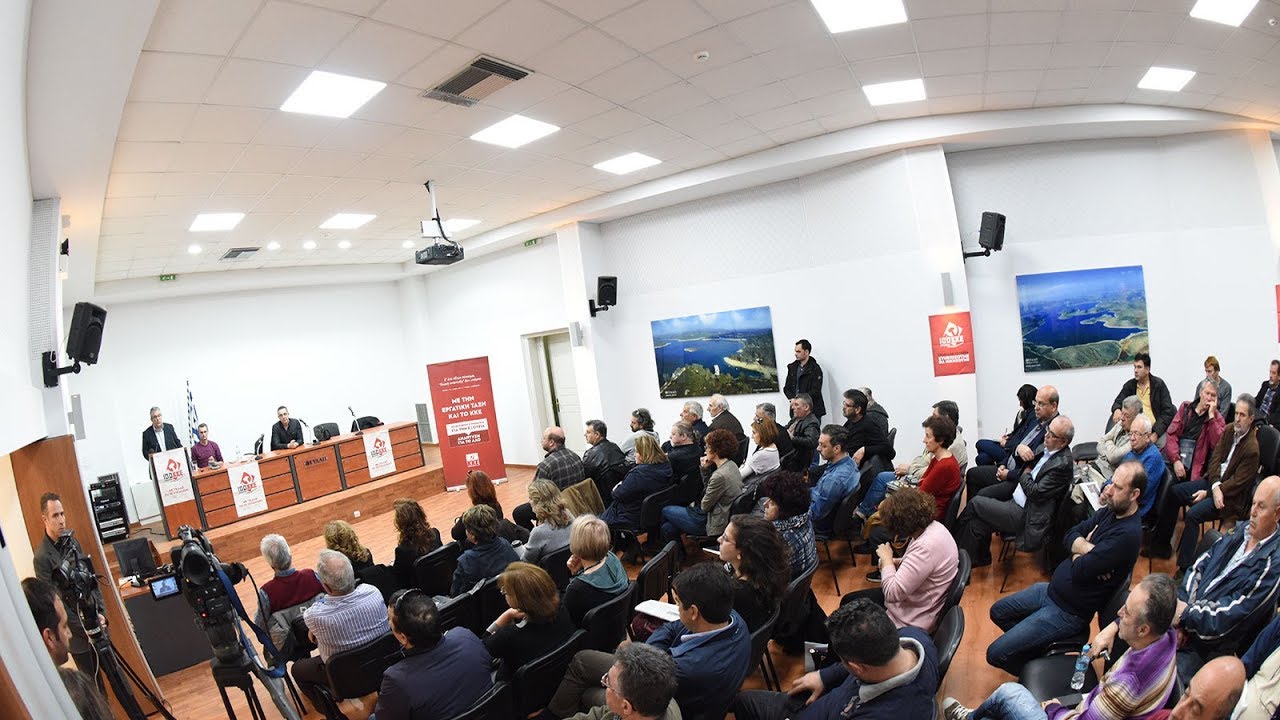 ΟΜΙΛΙΑ ΤΟΥ ΓΓ ΤΗΣ ΚΕ ΤΟΥ ΚΚΕ Δ. ΚΟΥΤΣΟΥΜΠΑ ΣΕ ΕΡΓΑΖΟΜΕΝΟΥΣ ΤΗΣ ΕΥΔΑΠ ...