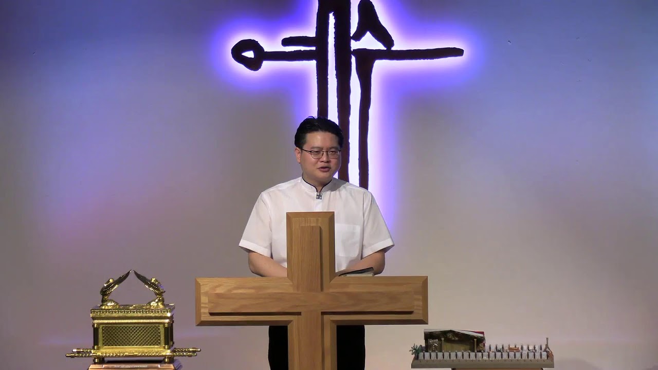 LIVE! Qualifications For Church Leaders | 1 Timothy 3:1-7 | 14 February ...