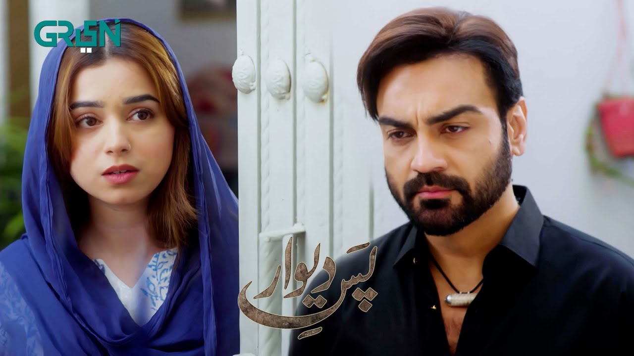 Mein Apne Mamlat Mein Kisi Ko Safai Nahi Deta | Noor Zafar Khan | Ali ...