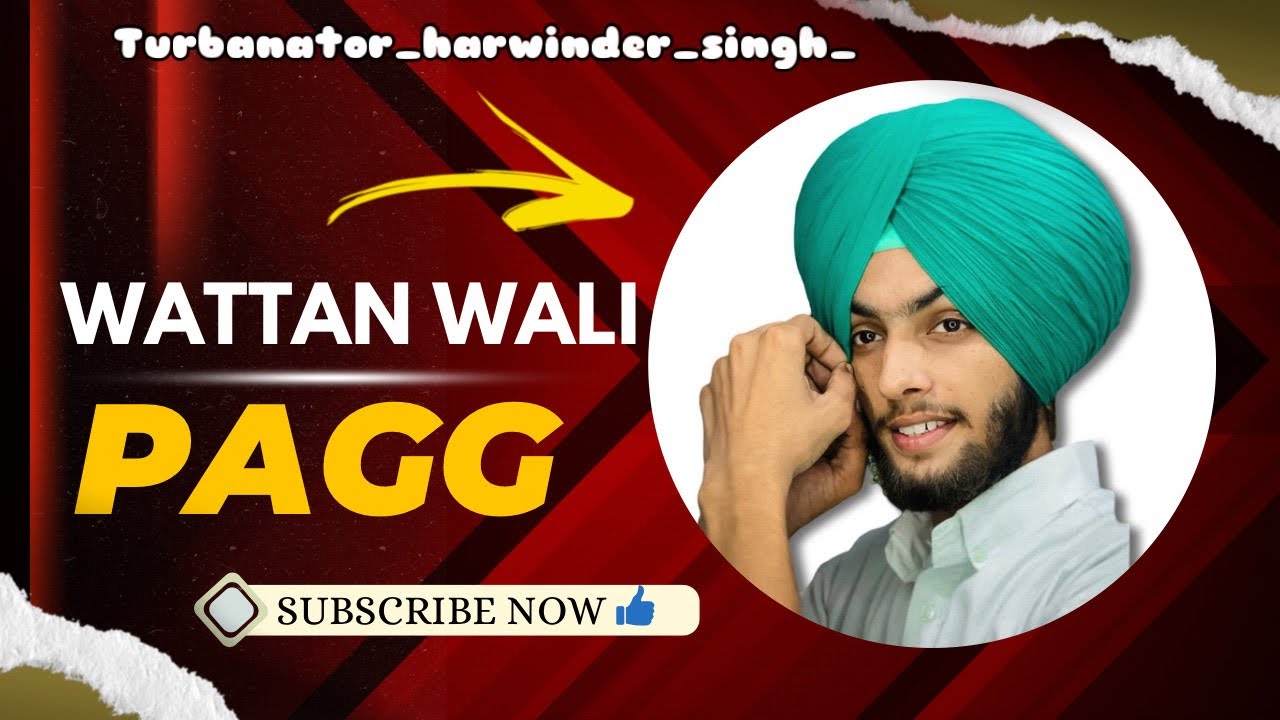 Wattan wali pagg / cloth rubia woil 6/5 metar #pagg #turbantutorial # ...