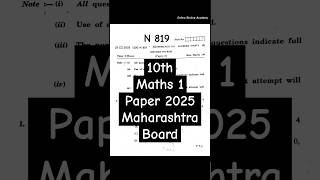 Math Ka Paper 10th Class 2025 Evergreen Topics Maths Class 10 Board ...