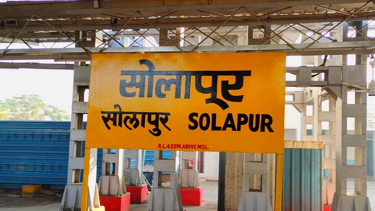 Train approaching Solapur Station through Beautiful Solapur City ...