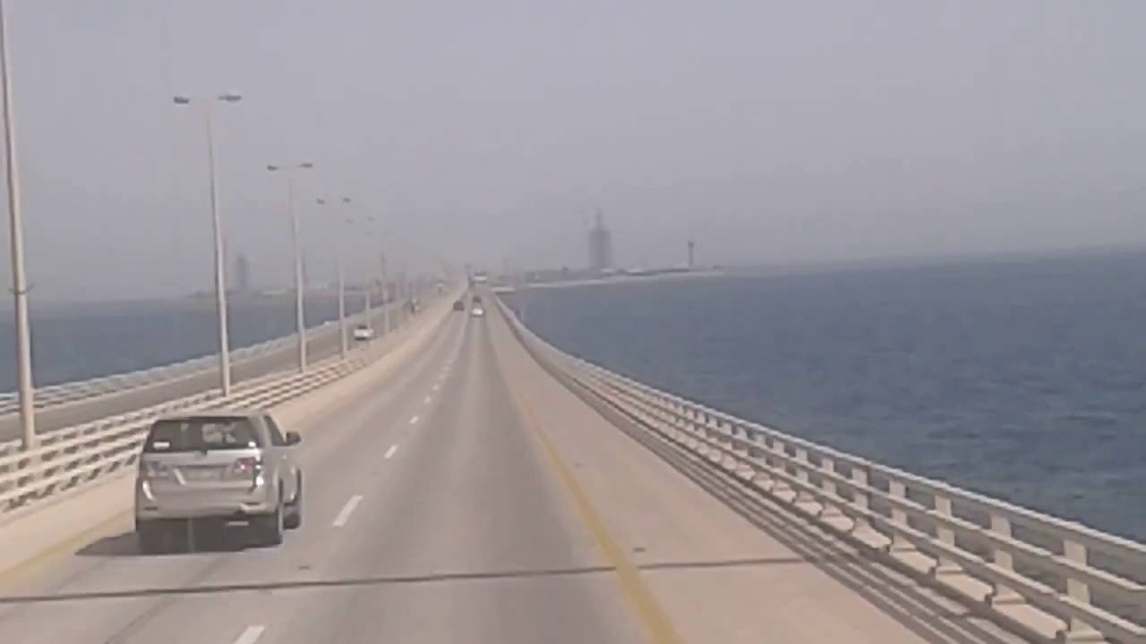 🇸🇦🚗🇧🇭KING FAHAD CAUSEWAY(Bahrain bridge) - YouTube