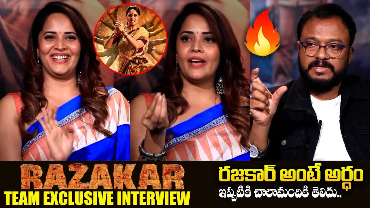 Anasuya Bharadwaj Latest Interview About Razakar Movie || Razkar Movie ...