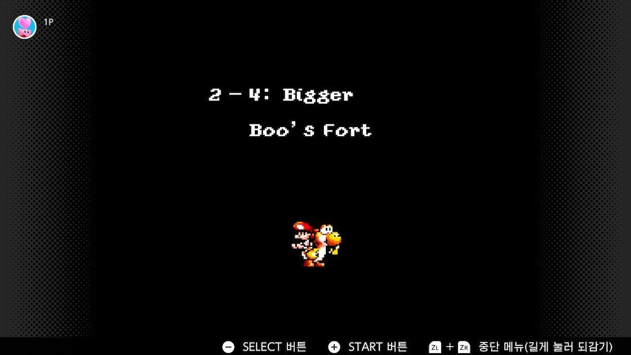 슈퍼 마리오 요시 아일랜드 2-4: Bigger Boo' s Fort - YouTube